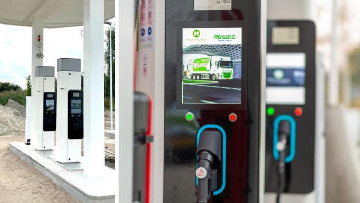 Product Launch Hydrogen Dispenser | MMID
